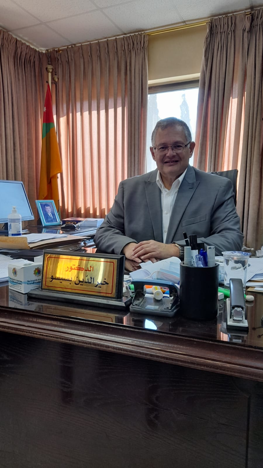 EditForm - All Documents